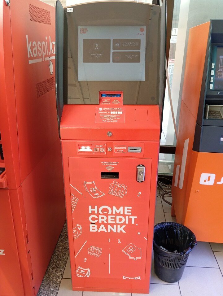 Ödeme terminali Home Credit Bank, Astana, foto