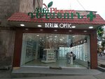 Alfa Pharm (Azatutyan Avenue No:9), eczaneler  Erivan'dan