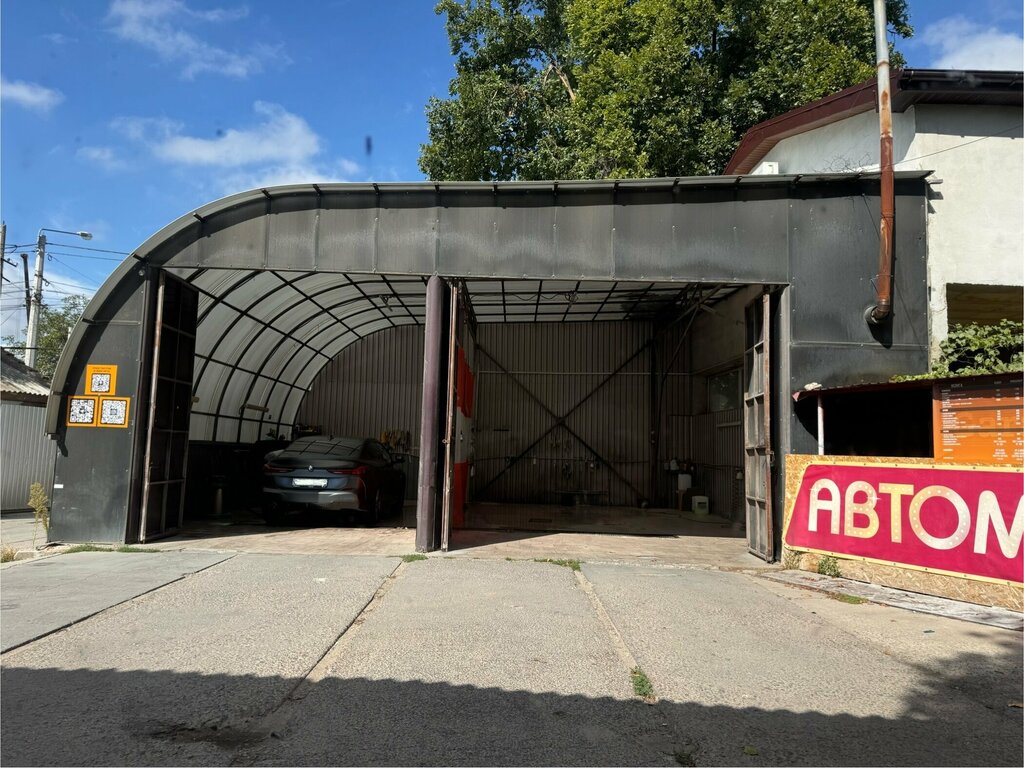 Oto yıkama Garage Hub, Simferopol (Akmescit), foto
