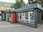 Амурская Пресса (50 Let Oktyabrya Street No:20А/1), gazete bayi  Blagoveshchensk'ten