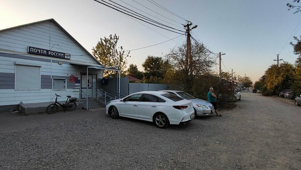 Para transferleri Unistream, Krasnodar, foto