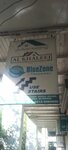 Al Khaleej Builders & Developers (Jinnah Avenue No:104, Blue Sector, Area Blue Block E), i̇ç mimarlık firmaları  Islamabad'dan
