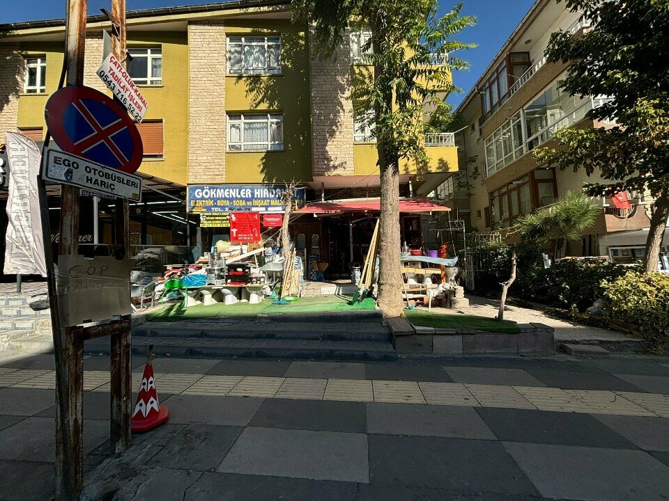 Yapı mağazası Gökmenler Hırdavat, Ankara, foto