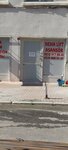 Nema lift Asansör (Silivrikapı Mah., Sırmakeş Sok., No:4b, Fatih, İstanbul), asansörler, asansör ekipmanları  İstanbul'dan