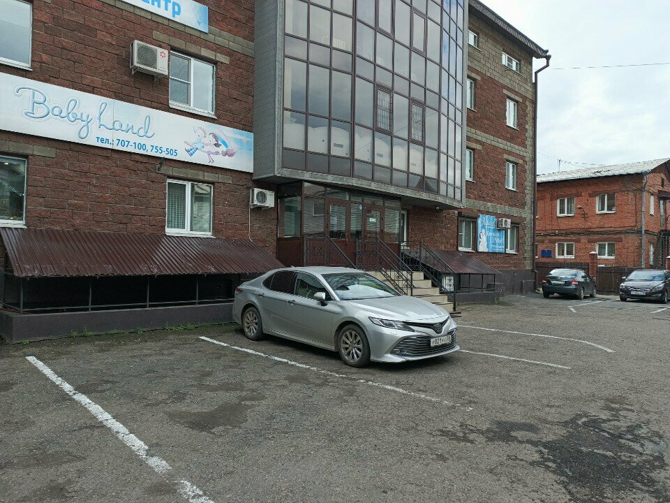 Çocuk gelişim merkezleri Gogol-Mogol, Irkutsk, foto