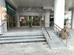 SushiStore (Lyublinskaya Street No:169к2), suşi restoranı  Moskova'dan