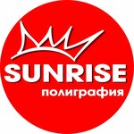 Sunrise (Yqylas Dúkenuly kóshesi No:9), baskı hizmetleri  Astana'dan