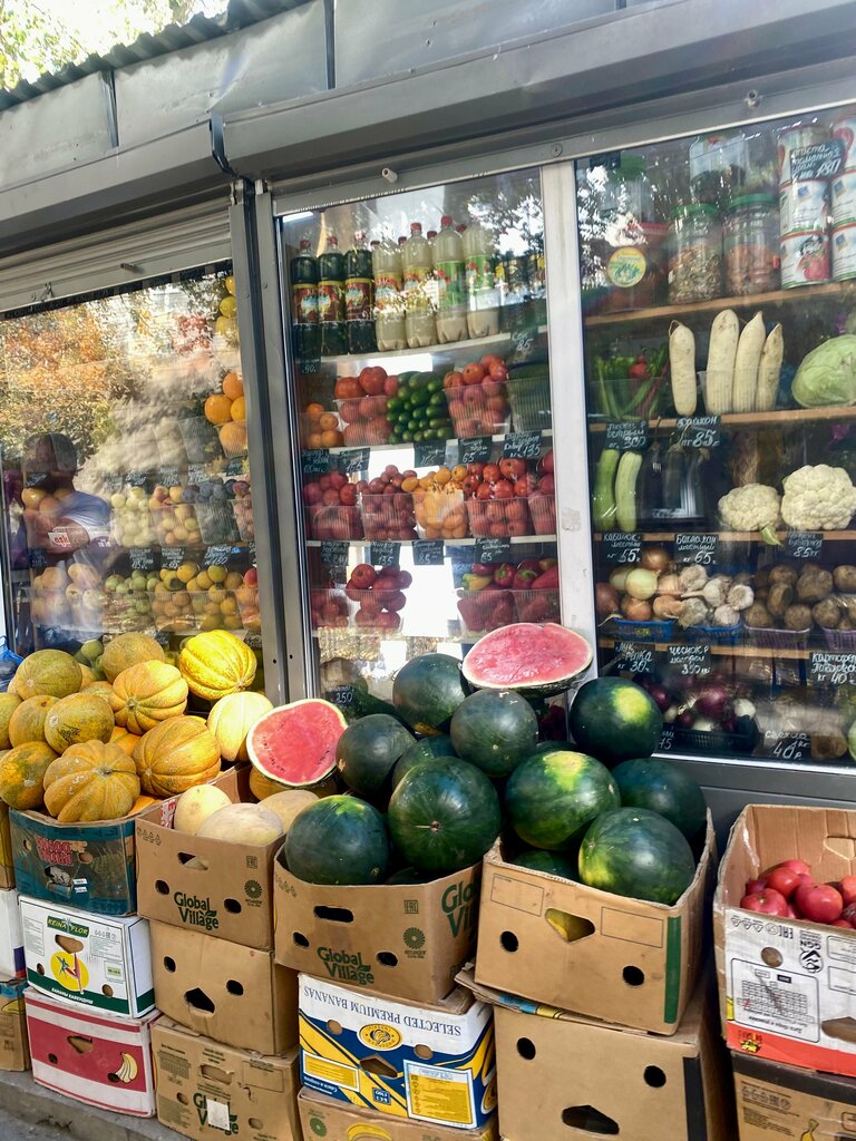 Manavlar Магазин овощей и фруктов, Voronej, foto