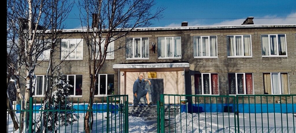 Ortaokul Основная общеобразовательная школа № 8, Murmanskaya oblastı, foto