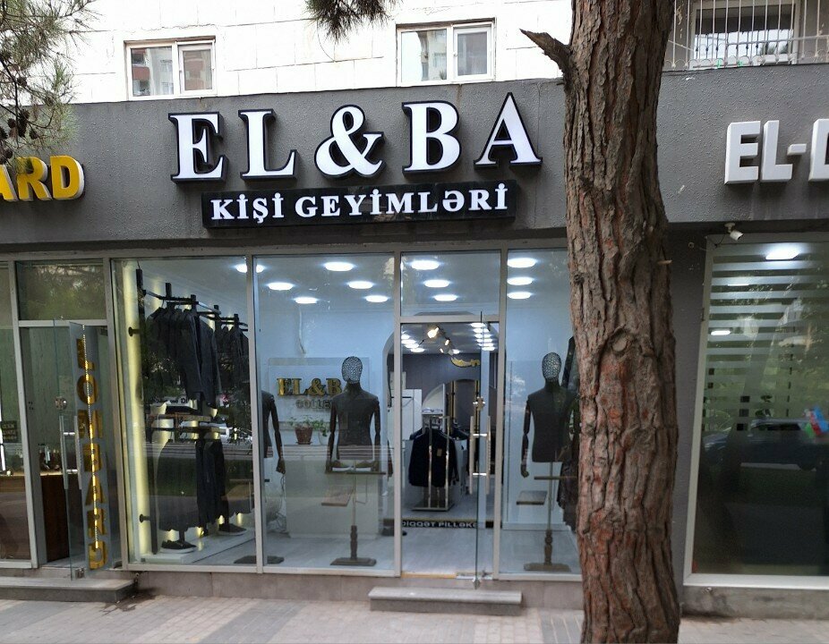 Ayakkabı mağazaları El & Ba, Bakü, foto