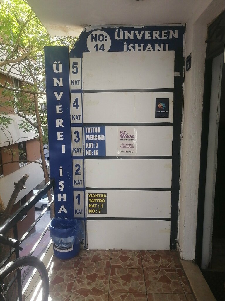 Promosyon ürün üreticileri Elit Lazer Reklam, Ankara, foto