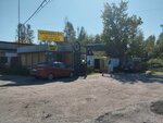 Баннеры (Velikiy Novgorod, Pskovskaya Street), reklam ekipmanları  Velikiy Novgorod'dan
