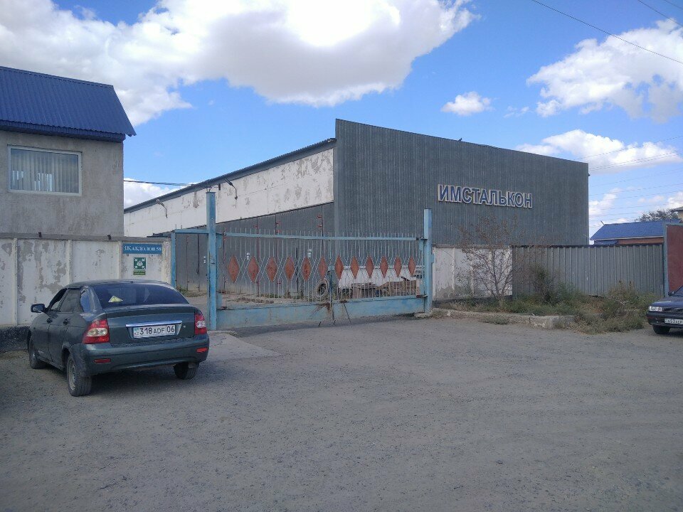 i̇nşaat firmaları Imstalkon-Atyrau, Atırav, foto