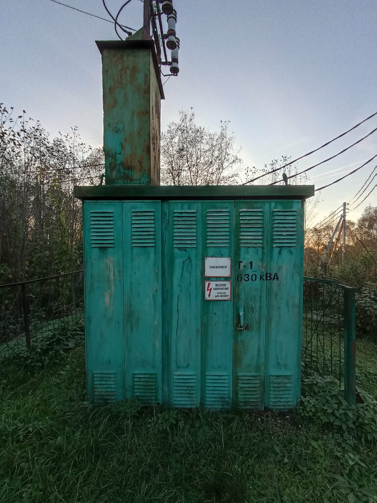 Mühendislik altyapısı Трансформаторная подстанция, Yaroslavskaya oblastı, foto