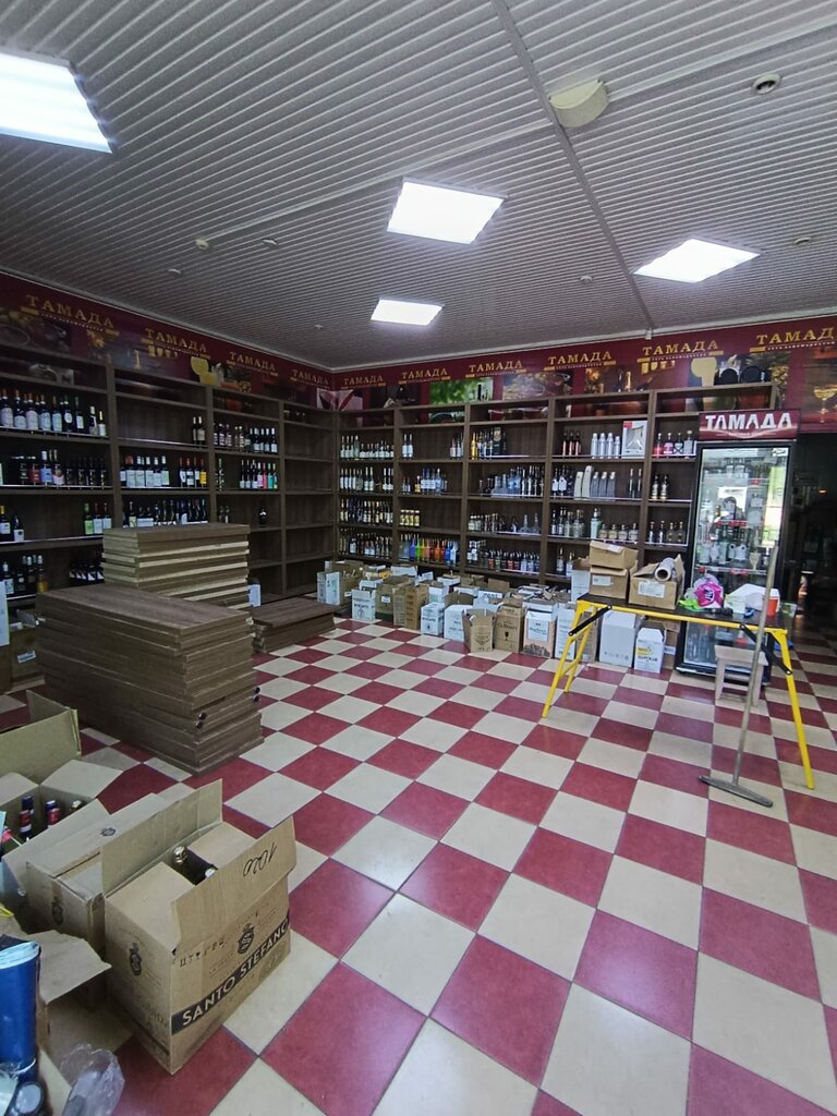 Alkollü içecekler Tamada, Mineralniye Vodi, foto