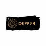 Ferrum (Rostov Highway No:30/3), hadde metal üretim ve satışı  Krasnodar'dan