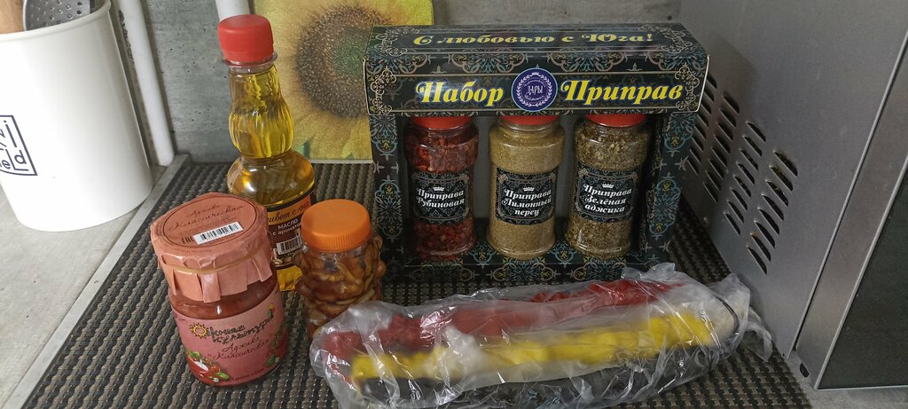 Market Красное&Белое, Anapa, foto