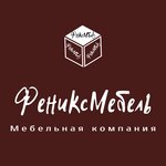 Феникс (Moskovskaya Street No:12, dachny posyolok Snegiri), mobilya mağazaları  Moskova ve Moskovskaya oblastından
