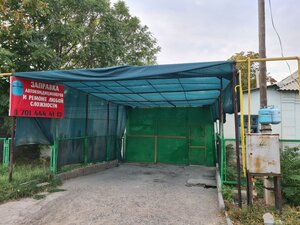 Car service (Maqtaly kóshesi No:55), otomobil servisi  Çimkent'ten (Şımkent'ten)