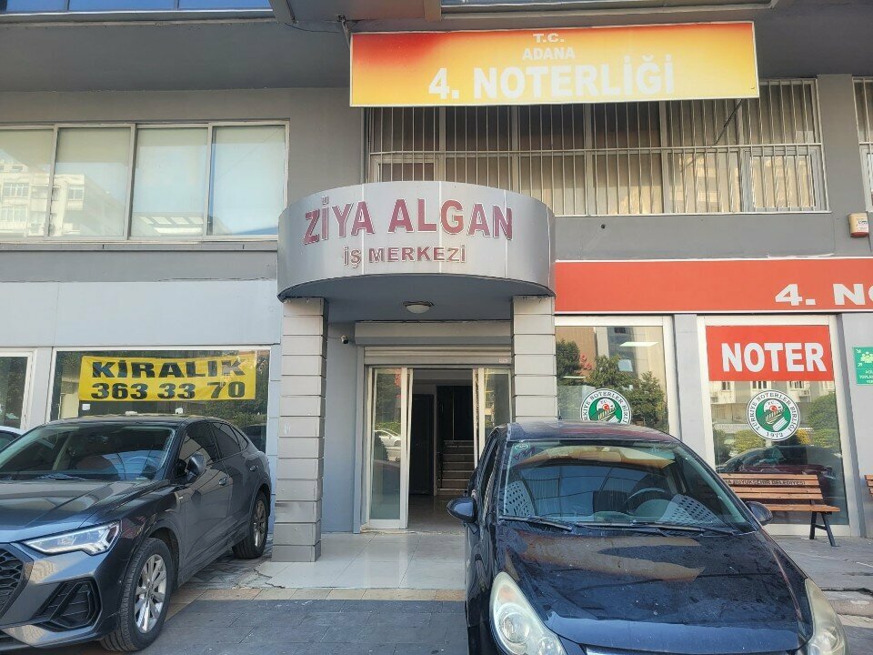 Avukatlar AV. Ayşe Deniz Atış, Adana, foto