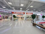 Gallery (Sovetskaya Street No:194Б, Tambov), alışveriş merkezleri  Tambov'dan