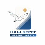 Nash Bereg (ulitsa Admirala Pustoshkina No:14), i̇nşaat firmaları  Anapa'dan