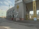 Almaty Football Federation (Kanysh Satbayev Street No:29/3), spor kurumları  Almatı'dan