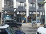 Sernur elektrik (Fethiye Mh.Sakin Sk.No.2-6C Nilüfer/BURSA), elektrikli araçlar, satış ve servis  Bursa'dan