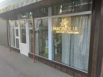 Magnolia (Pavlodar, ulitsa Shakarima Kudayberdyuly), çiçekçiler  Pavlodar'dan