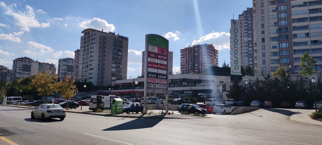 Elektronik eşya mağazaları Yaşamkent Bosch Servisi, Ankara, foto