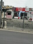 Tulipa (Luanda Province, Municipality of Luanda, Chaba), optik  Loanda'dan