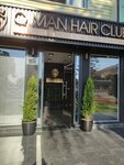 Q Man Hair Club (Şenlikköy Mah., Kırserdar Sok., No:37/B, Bakırköy, İstanbul), kuaförler  İstanbul'dan