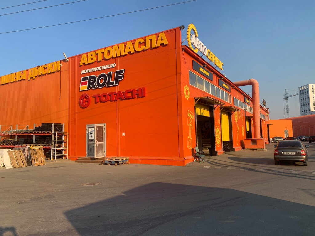 Oto yıkama Автомойка детейлинг, Penza, foto