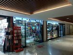 EN Pet Shop (Emek Mah., Emek Caddesi, No:1/5, Seyhan, Adana), petshop  Adana'dan