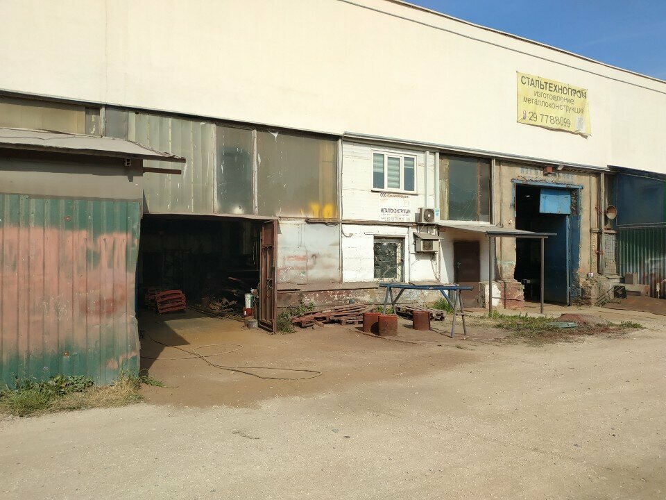 Metal konstrüksiyon firmaları Stalgradservis, Vitebsk, foto