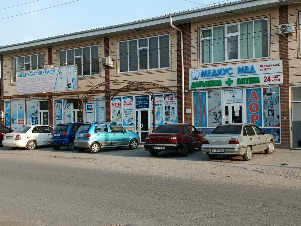 Eczaneler Медиус мед, Celal‑Abad İli, foto
