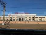 Zheleznodorozhny vokzal Usolye-Sibirskoye (Privokzalnaya ulitsa No:1), tren garları  Usolye‑Sibirskoye'den