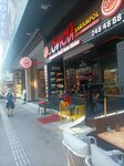 Öncü Döner (Tahılpazarı Mah., 468. Sok., No:2F, Muratpaşa, Antalya), kafe  Antalya'dan