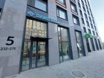 Damu bala (Kúltegin kóshesi No:14), çocuk gelişim merkezleri  Astana'dan