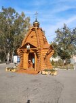 Храм-часовня на месте утраченного Спасо-Всеградского собора (Vologda, Detskiy park), şapel, haç anıtı  Vologda'dan