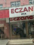 İpek Eczanesi (Adana, Seyhan, Bahçeşehir Mah., Mehmet Fuat Dıblan Blv., 94), eczaneler  Adana'dan