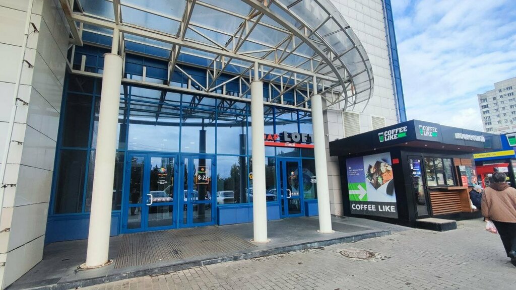 Çiçekçiler Flowers For You22, Barnaul, foto