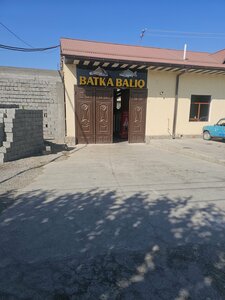 Batka Baliq (Samarkand Region, Payaryk District, Chelak), restoran