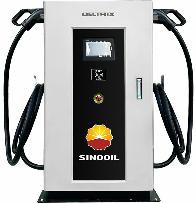 Elektrikli oto şarj istasyonları Deltrix, Almatı, foto