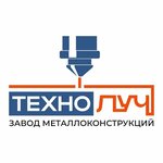 Tehno Luch (Industrialnaya ulitsa No:13, mikrorayon Raduzhny), metal konstrüksiyon firmaları  Kirov'dan