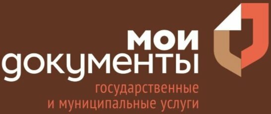 Belediye ve kamu hizmetleri merkezi МФЦ Мои документы, Karelya, foto