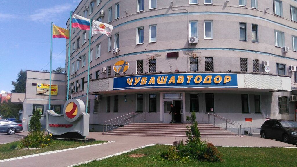 Epilasyon Laser diana, Cheboksary, foto