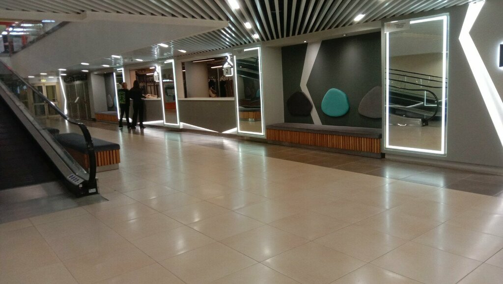 Gardırop Гардероб, Novosibirsk, foto