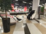 Yamaguchi (Blyukhera Street No:39), masaj koltuğu  Yekaterinburg'dan