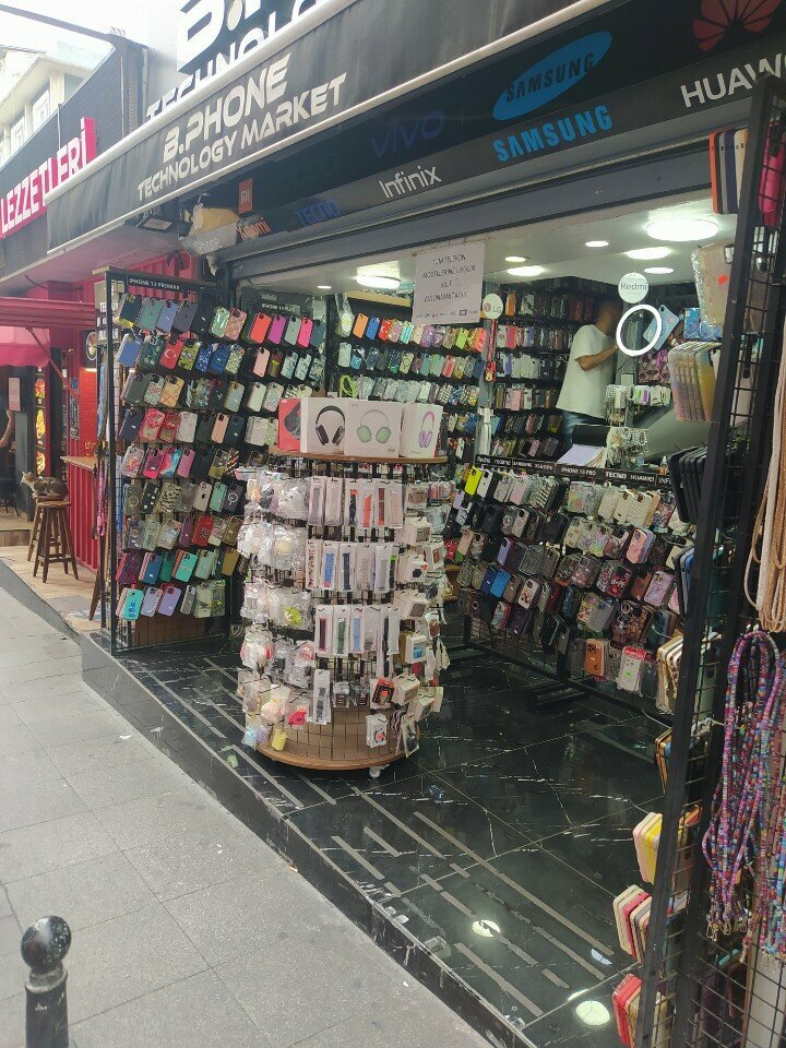 Ayakkabı mağazaları Polini, İstanbul, foto